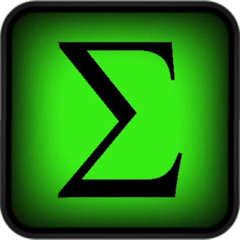 Interpolation Calc By Manas Gajare