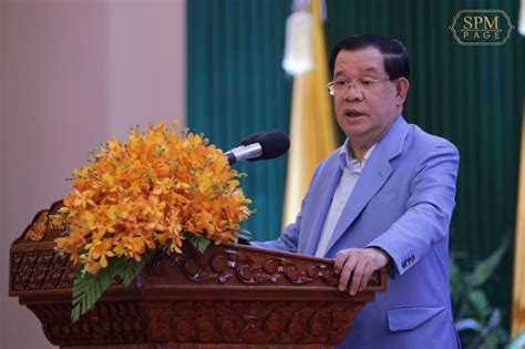 ការមិនលក់សំបុត្រ និងលក់សិទ្ធិផ្សព្វផ្សាយឲ្យបរទេសក្នុងព្រឹត្តិការណ៍សុីហ្គេម