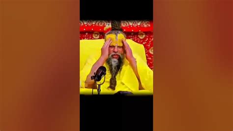 प्रेमानंद जी महराज प्रवचन 🙏🙏 Shortvideo प्रेमानंदजीमहाराज Youtube