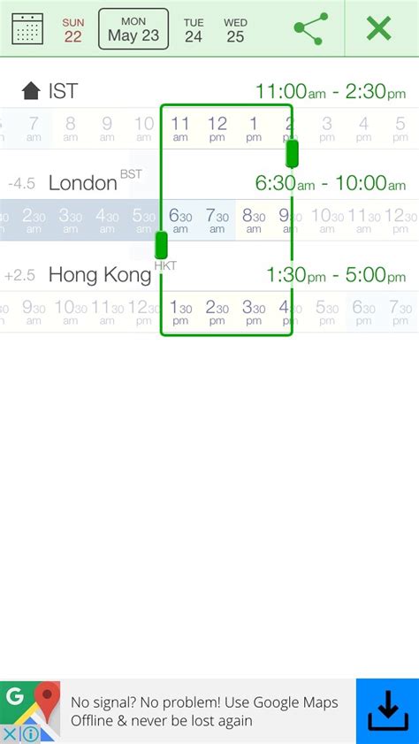 Android Expandable Selector For Column Of Raw Stack Overflow