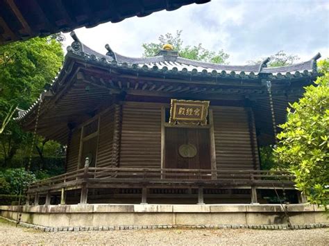 六角堂寫經殿 長谷寺 の情報行き方 御朱印集めに 神社お寺検索No 1神社がいいねお寺がいいね15万件以上の神社仏閣情報掲載