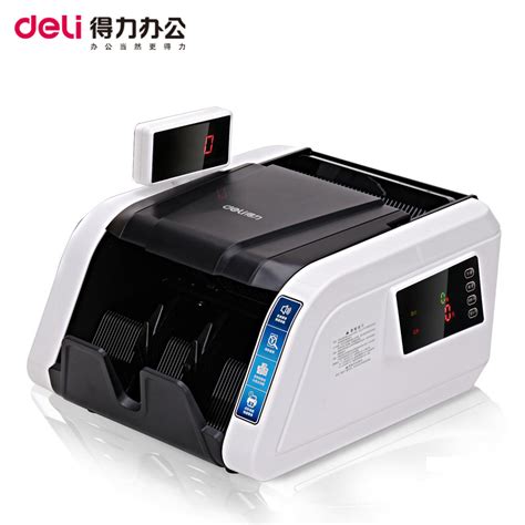 得力3924验钞机全智能混点小型便捷式迷你双屏银行专用验钞点钞机 办公批发网