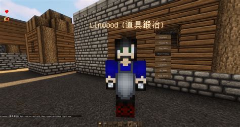 マインクラフト 村mod 戦争 304785 マインクラフト 村mod 戦争