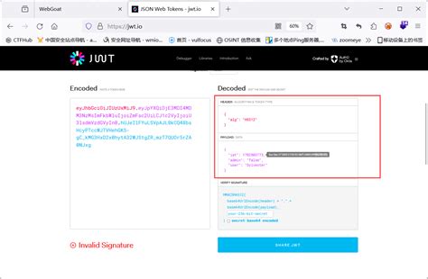 Token 绕过 Jwt漏洞 垂直越权 Webgoatjwt靶场 Tokens4、5、7 关kubepi Jwt 默认密钥 Token 绕过 Jwt漏洞 垂直越权 Webgoatjwt靶场 Tokens4、5、7 关kubepi Jwt 默认密钥