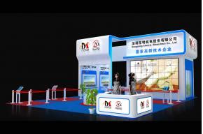 展客网 展览模型图片 展览模型 汽车摩托机械类 机械展 东明机电设计方案3D模型