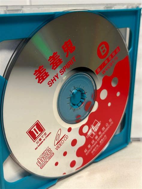 香港經典電影vcd 羞羞鬼 林正英 興趣及遊戲 音樂樂器 And 配件 音樂與媒體 Cd 及 Dvd Carousell