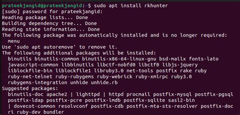Ubuntu 22 04 でセキュリティのために Rkhunter をインストールして使用する方法