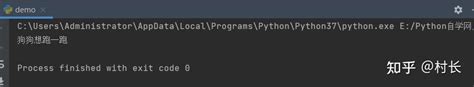 Python类方法和静态方法(含义、语法、标识、调用、代码示例) 知乎 Python类方法和静态方法(含义、语法、标识、调用、代码示例) 知乎
