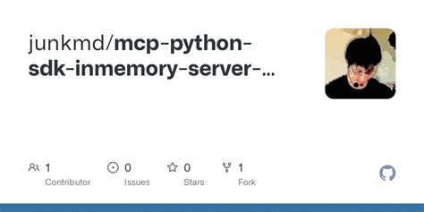 python mcp sdk的內存伺服器測試框架 creati ai