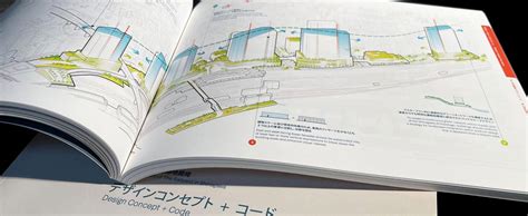 Design Concept Code Pickard Chilton