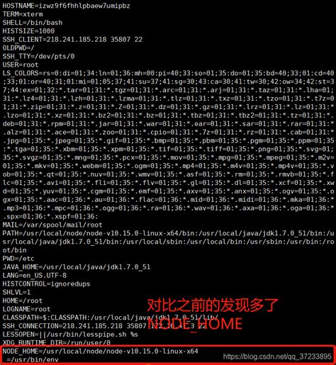 Install And Uninstall Under Linux System Nodejs Programmerah