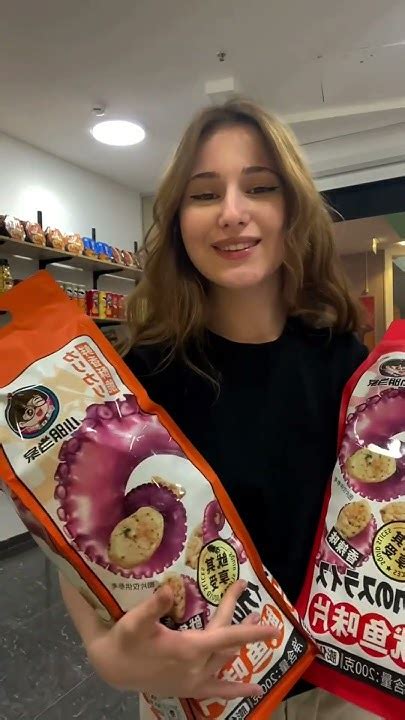 Чипсы с морепродуктами нужны всем🔥 ️ #еда #обзор #кислое #азия #рамён # ...