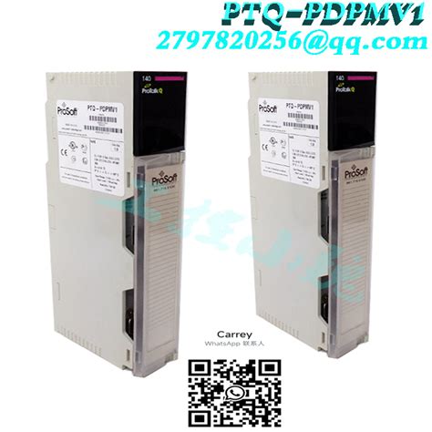 Prosoft Ptq Hart Xiongba Automation