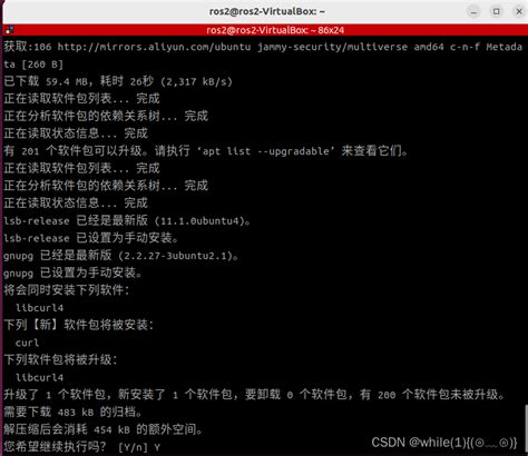 ros2 自学笔记第一章）安装ros2 ros2安装 csdn博客