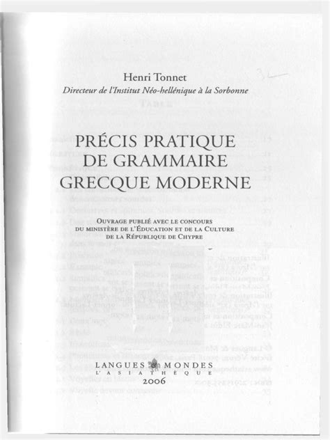 Précis Pratique De Grammaire Grecque Moderne Pdf
