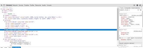 Html курсив Тег Html курсив Справочник Html тегов Guruweba