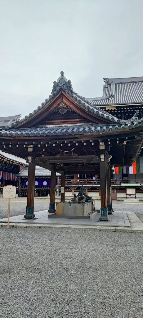 Higashi Hongan-ji: Exploring One of Kyoto's Most Impressive Temples