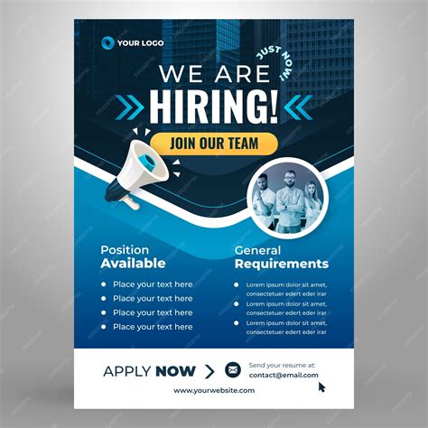 Now Hiring Poster Free Recruitment Poster Templates Exjux