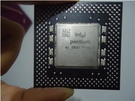 Karedok Leunca~ Intel Pentium Mmx Technology