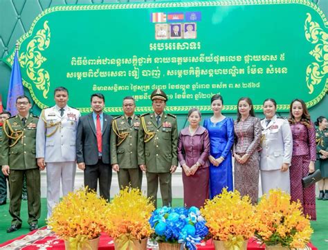 អ្នកឧកញ៉ា ទៀ វិចិត្រ អំពាវនាវប្រជាពលរដ្ឋខ្មែរទូទាំងប្រទេស កុំបង្ហាញរូបភាពចល័តទ័ពគ្រប់រូបភាព