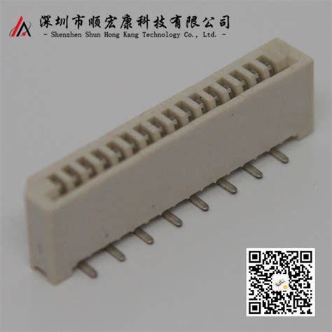 FPC FFC 系列 顺宏康科技