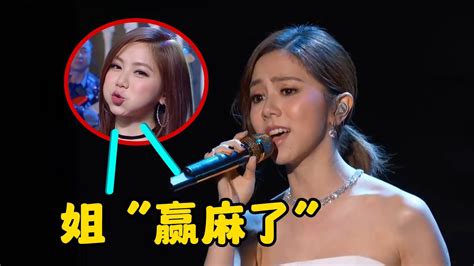 邓紫棋歌曲具有“滞后性”？新歌没人听，老歌一个比一个火！ Youtube