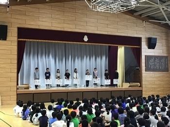 委員会紹介集会