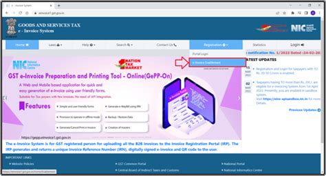 How To Generate E Invoice Single Or Bulk In Marg Software