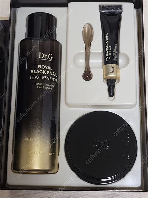 닥터지 로얄 블랙 스네일 스페셜세트 에센스 크림 스킨케어 중고나라 닥터지 로얄 블랙 스네일 스페셜세트 에센스 크림 스킨케어 중고나라