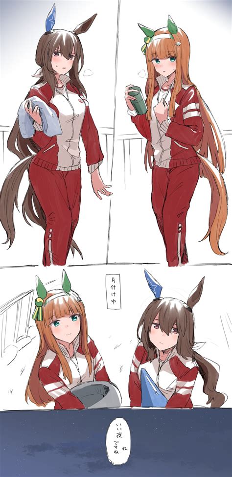 Safebooru 2girls Absurdres Admire Vega Umamusume Alternate Costume