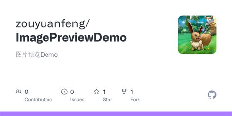 Github Zouyuanfeng Imagepreviewdemo Demo