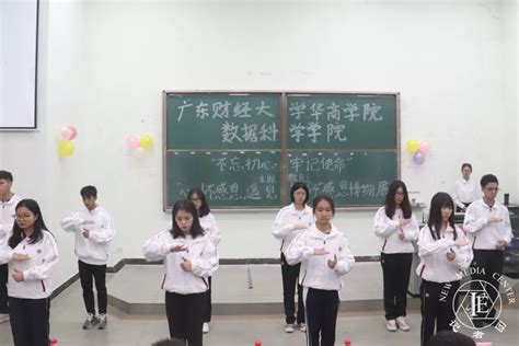 学院新闻 心怀感恩遇见美好感恩博物展活动回顾 广州华商学人工智能学院