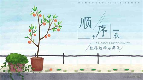 技能点get，告别“failed to obtain jdbc connection” 报错 bytezonex社区