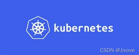 Kubernetes为什么叫k8s，k8s的优势到底是什么让它成为当前热门？kubernetes的优势有哪些 Csdn博客