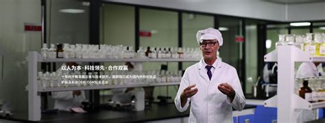 广州葆妍生物科技有限公司 化妆品OEM ODM生产基地 官网