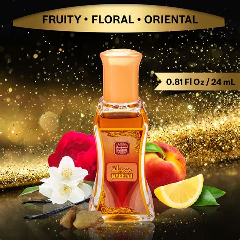 Naseem Jameelah Roll On Floral Musk Perfume Oil Womens Fragrances