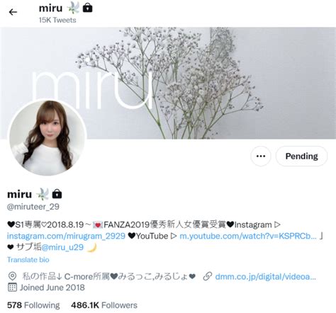 只是巧合？馬斯克收購推特後，多名日本 Av 女優帳號解封 大批網友歡呼：德政！