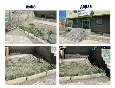 Баянхонгор Аялал жуулчлал Bayanhongor