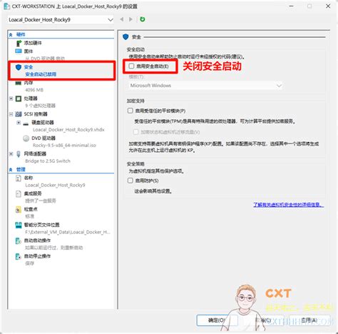 Hyper V部署嵌套虚拟化服务器（适用于安装pve、docker、kvm等） Cxt Enjoy Life 生活、技术、交友、分享