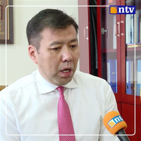 Ntv On Twitter Хууль зүйн үндэсний хүрээлэнг Б Чимэд багш 20 гаруй