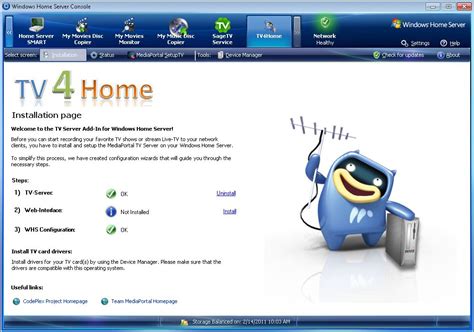 Windows Home Server 2011 Install Chinalasopa