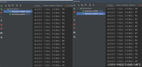 redis7——进阶篇（六） redis进阶 csdn博客