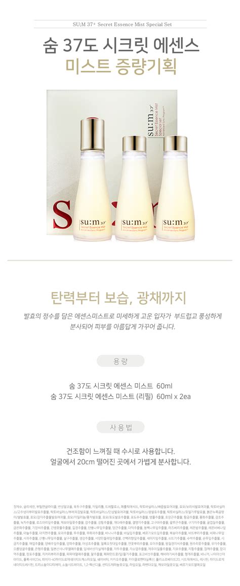 대한민국 No1 화장품 쇼핑몰 여인닷컴