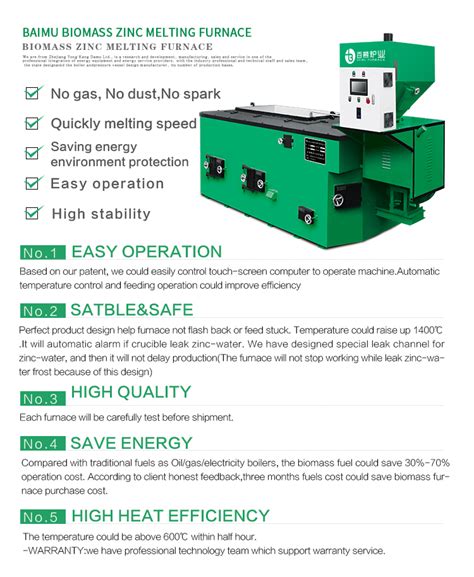 아연 구리 및 알루미늄 용융 용광로 100kg ~ 1t 스크랩 금속 가공 기계 의 고품질 아연 구리 및 알루미늄 용융 용광로 100kg