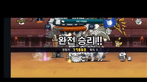 이차원 콜로세움 생산캐 60제한 Youtube