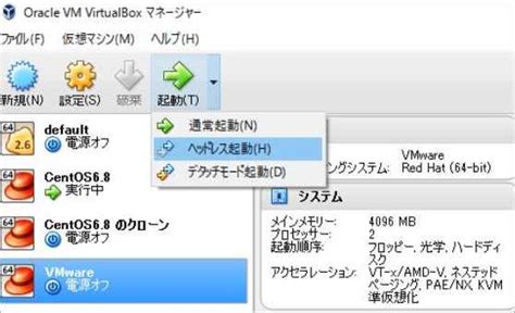 Windows から Linux にファイルを転送する 5 つの簡単な方法 MiniTool Partition Wizard