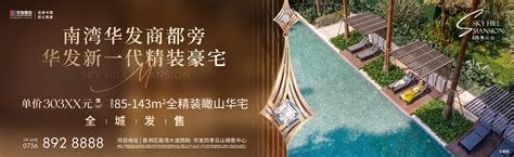 就地办理！琴澳合作建立商事登记跨境通办快捷通道澳门机制企业