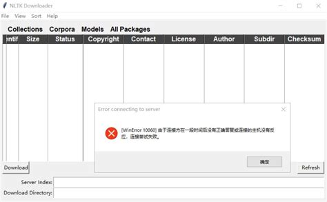 Nltk安装失败：由于连接方在一段时间后没有正确答复或连接的主机没有反应，连接尝试失败。 灰信网（软件开发博客聚合）