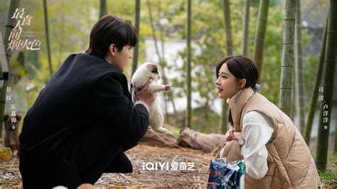 《最食人间烟火色》1 23全集剧情介绍播出时间演员表分集剧情 《最食人间烟火色》2023电视剧 台词课