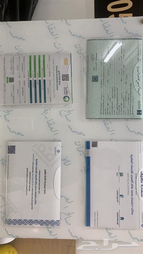 كروتفواتيراستكربنرلوحاتاكرليكبوكساتأختاماعمالمدارس موقع حراج